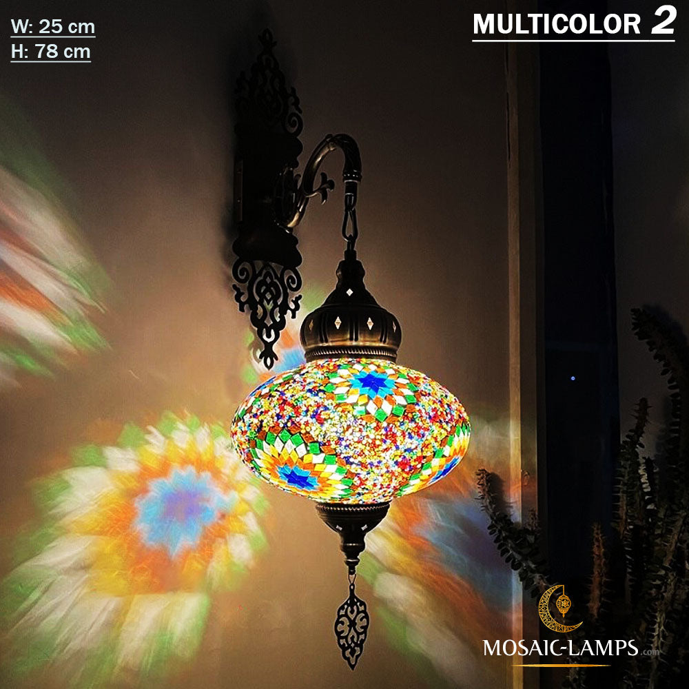 Laser Metal XLarge Globe Turkish Wall Lights, Handmade Authentic X Lar